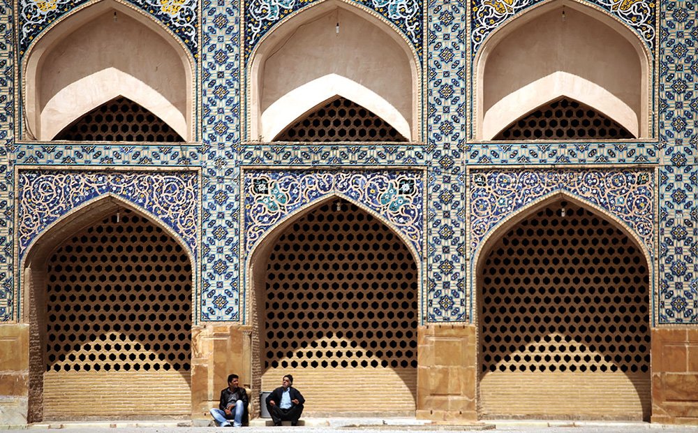 İran Turu | Düş Patikası Turizm